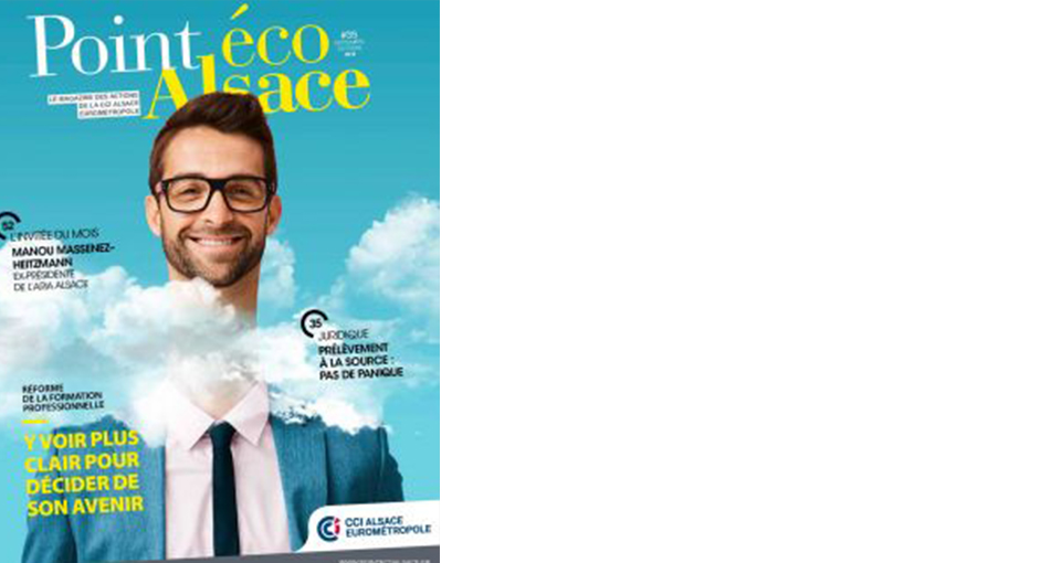 Le nouveau siège Adidas France signé AEA architectes | AEA Architectes